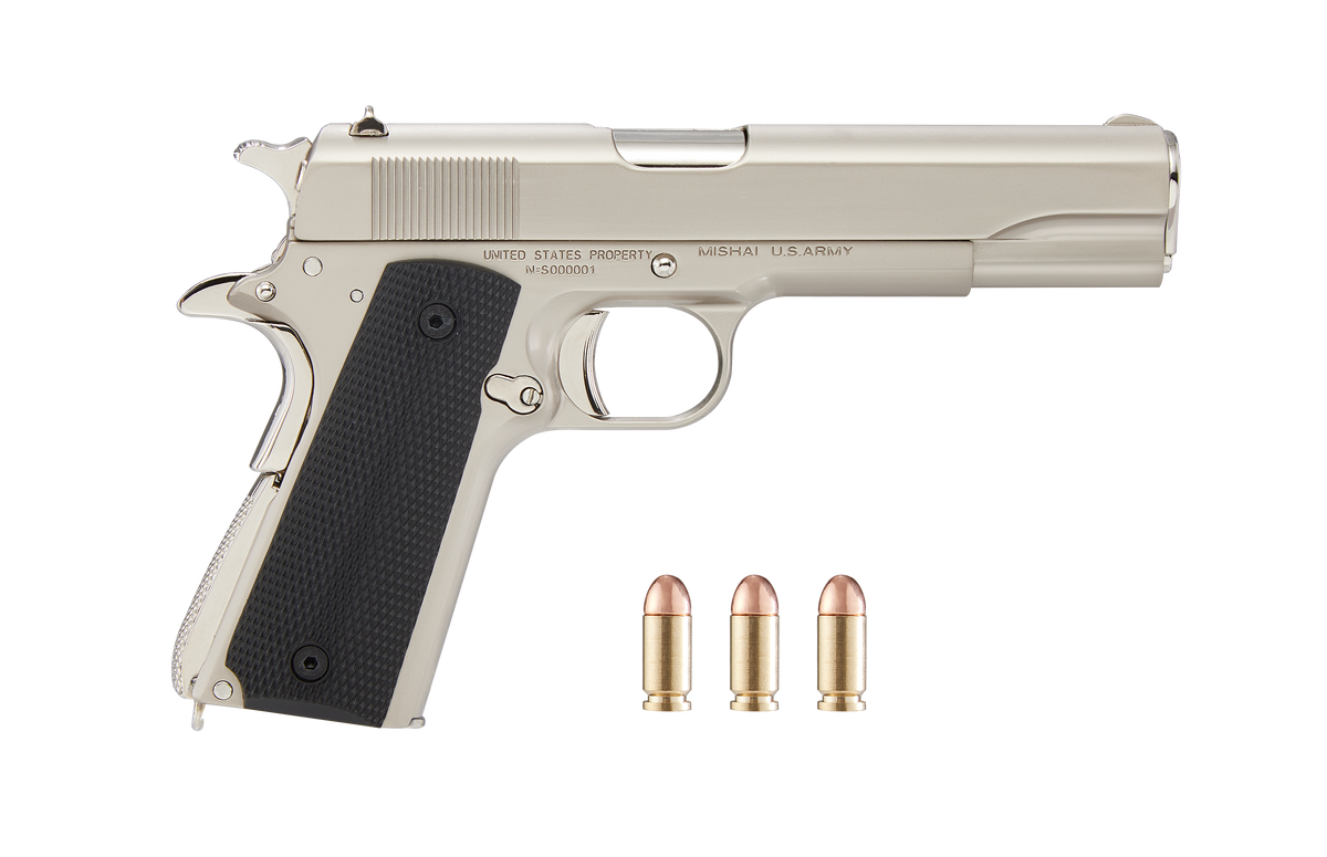 All – Maximum Armory